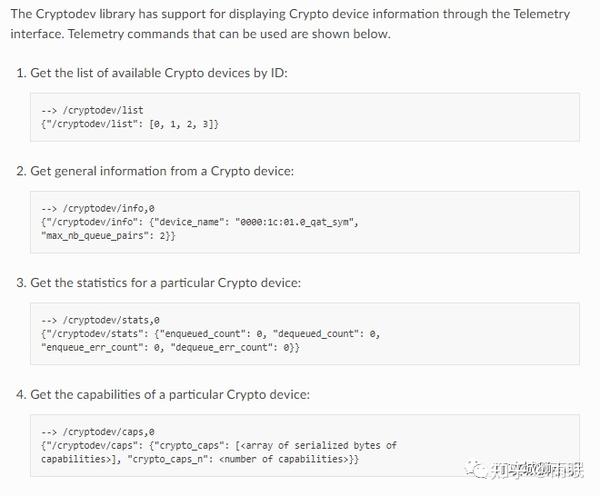 DPDK中cryptodev框架介绍 - 知乎