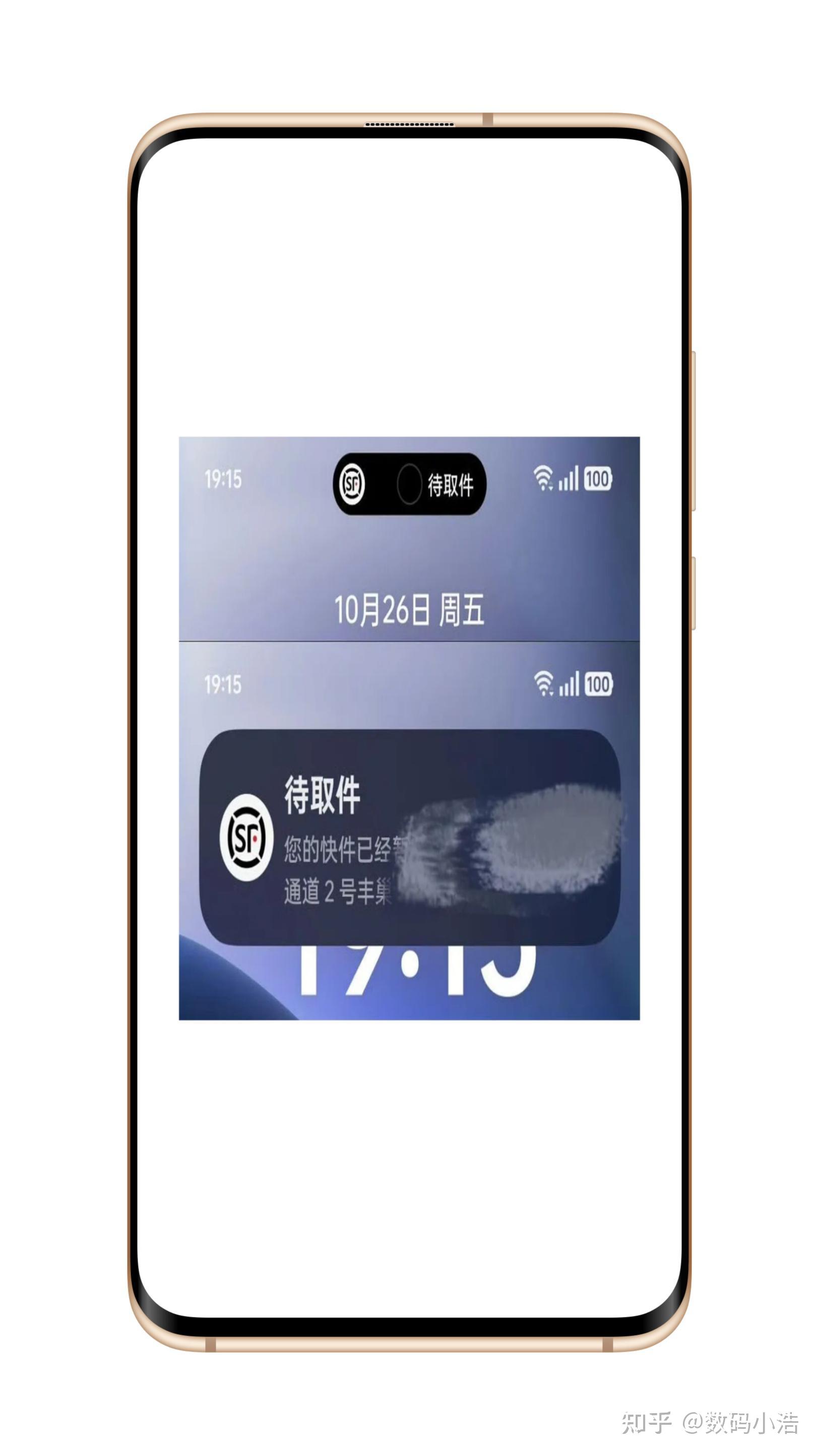 “超流畅，更AI”，ColorOS15 3月新增、优化功能盘点，记得升级 - 知乎