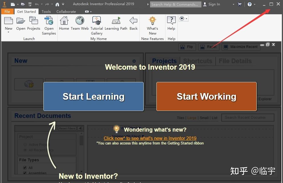 Inventor2019 完整版安装图文教程、注册下载方法 - 知乎
