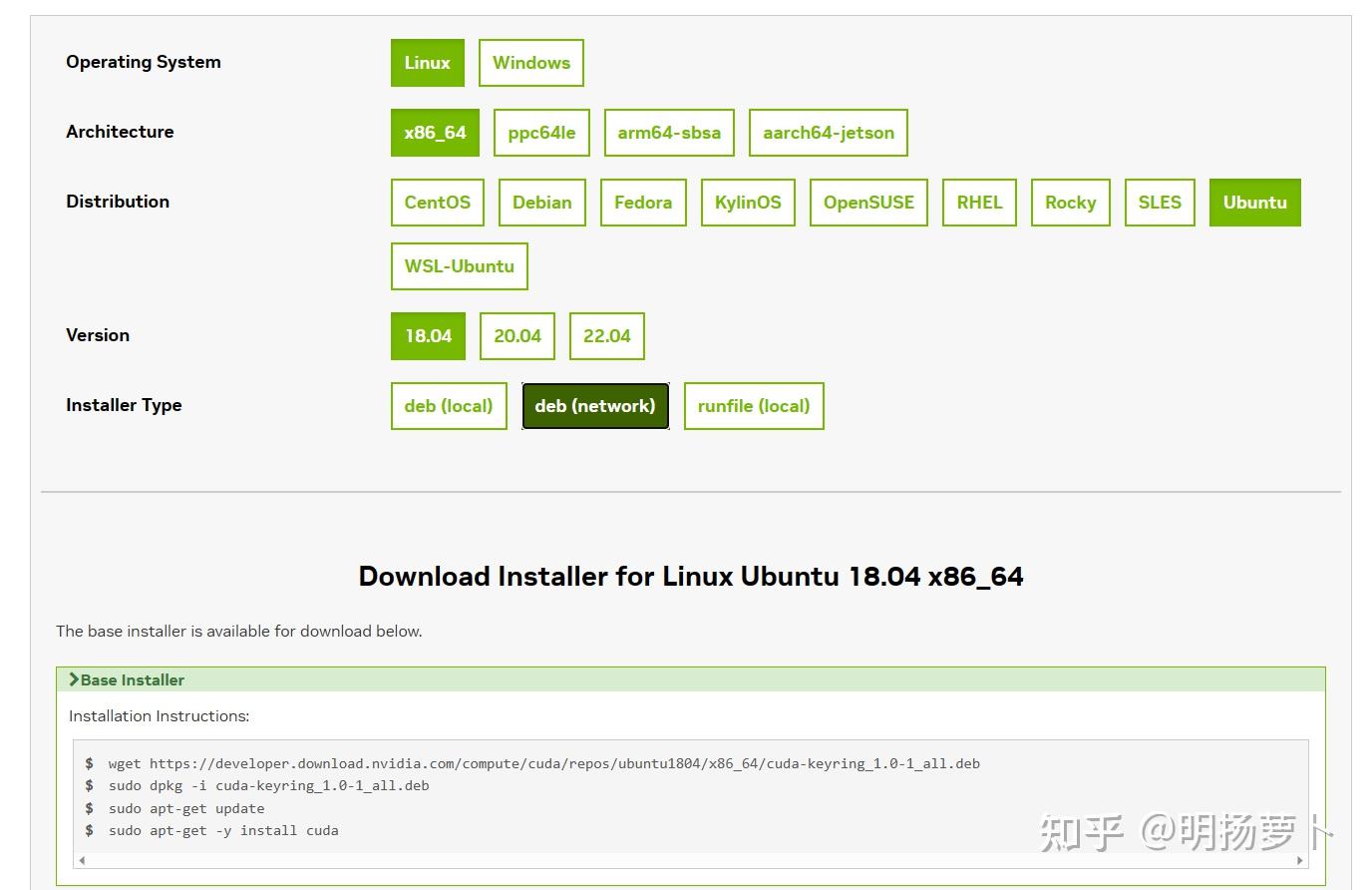 BEAST v1.10.1 安装在Ubuntu18.04遇到的问题记录 - 知乎