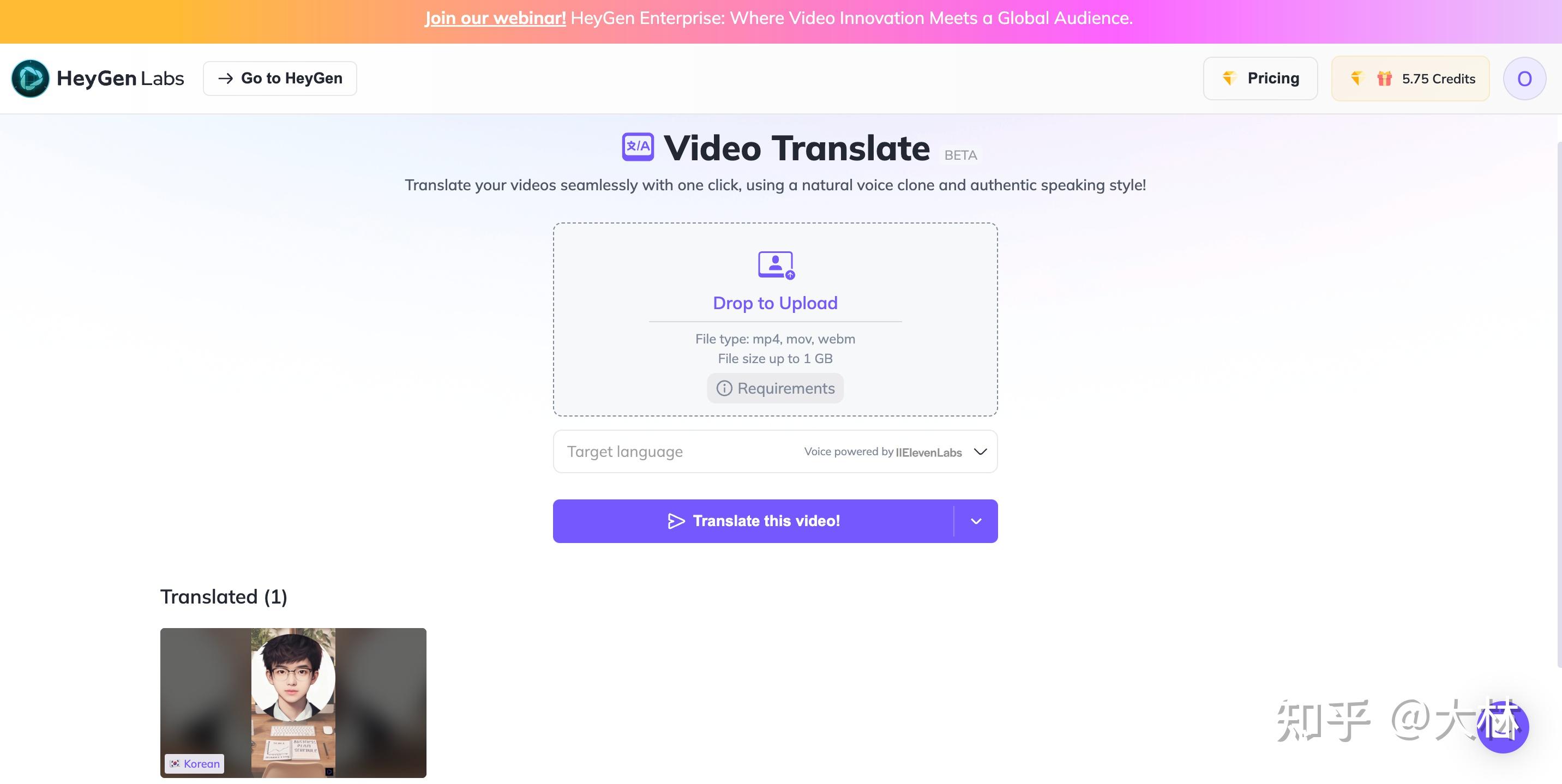 Heygen 80% 的问题，这篇文章搞定它 - 知乎