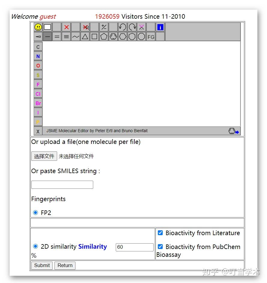 干货丨化合物靶标预测平台工具盘点