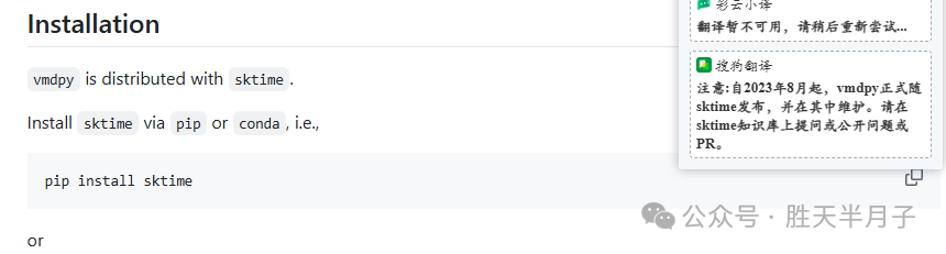 附 Python 代码！VMD 分解后如何计算样本熵（SE）？手把手教你实现 - 知乎
