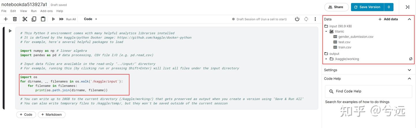 和你一起成长的Kaggle——基本使用篇二 - 知乎