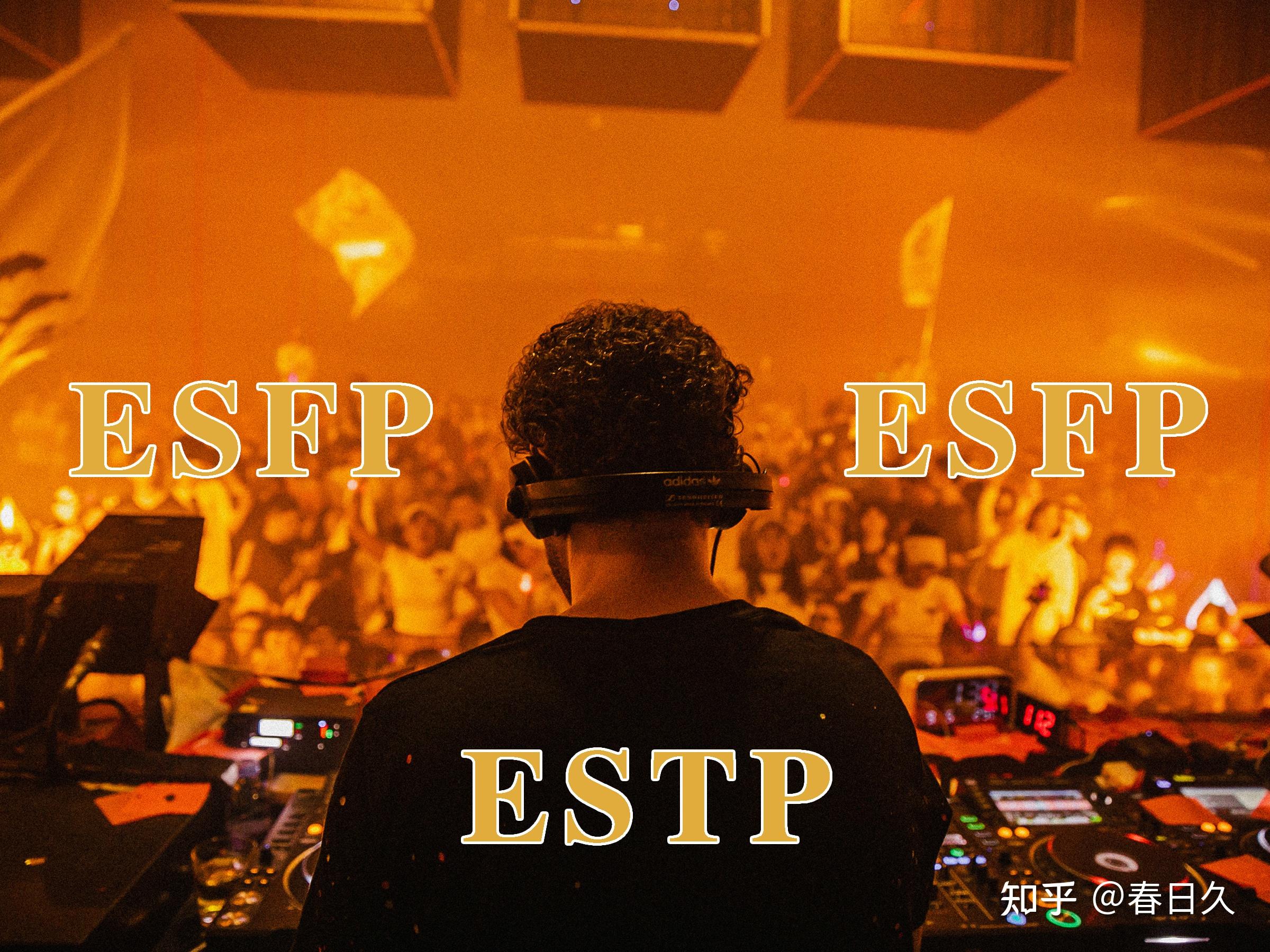 INFJ恋爱指南 - 知乎