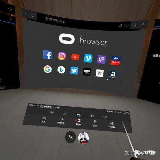 评测 | 最强VR一体机Oculus Quest登场 - 知乎