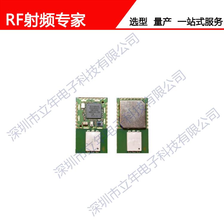 DWM1000 超宽带 UWB 收发器模块 - 知乎