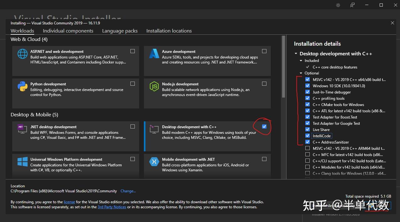 Win11安装Instant-ngp踩坑记录 - 知乎