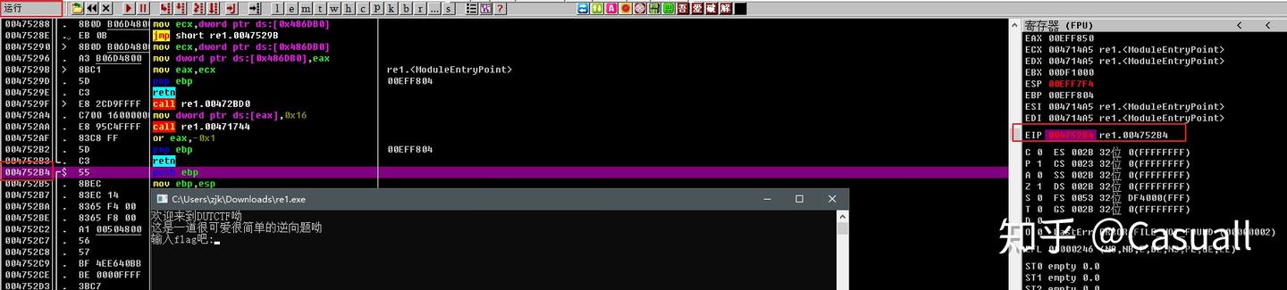 通过一个例子来介绍OD的简单使用 - 知乎