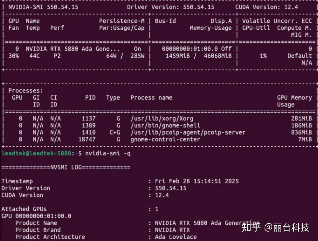 机器人仿真教程丨Isaac Sim 4.5.0 与 lsaac Lab 2.0 安装指南