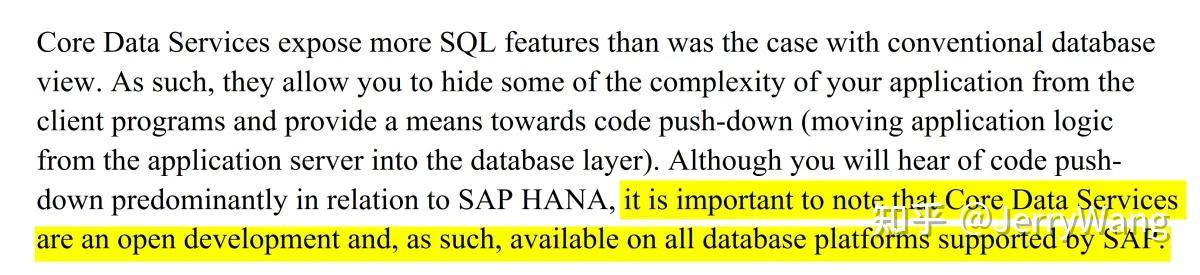 SAP ABAP CDS View 和 HANA CDS View 相同点和不同点辨析 - 知乎