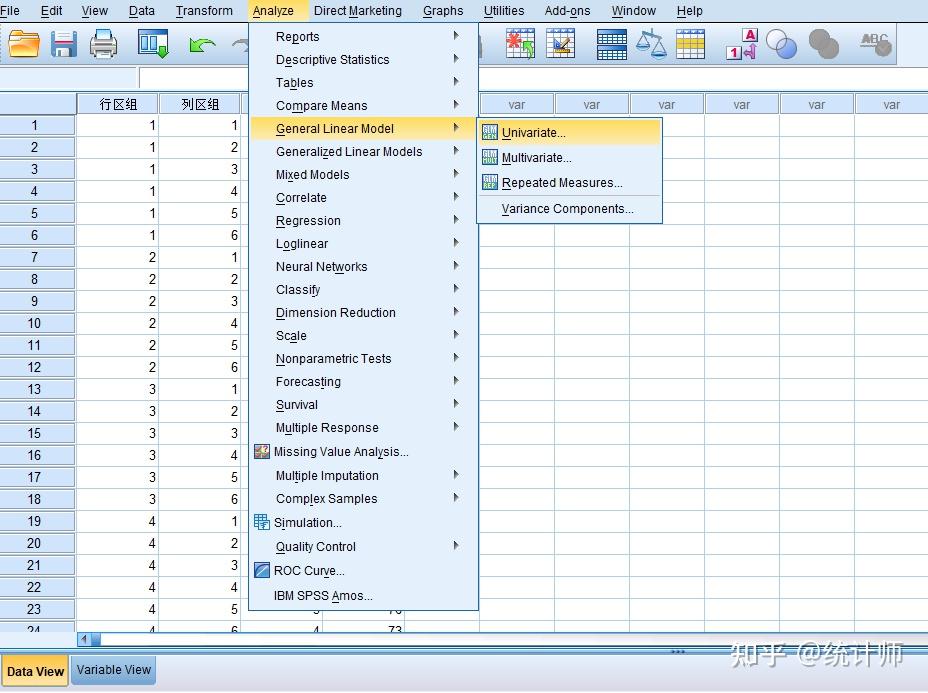 spss-sas