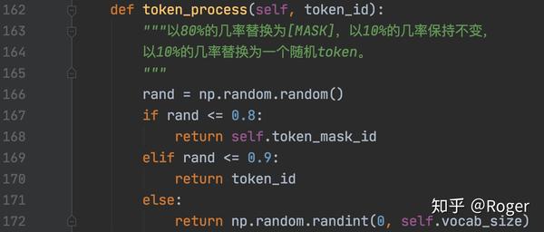 RoBERTa论文详解和代码实战 - 知乎