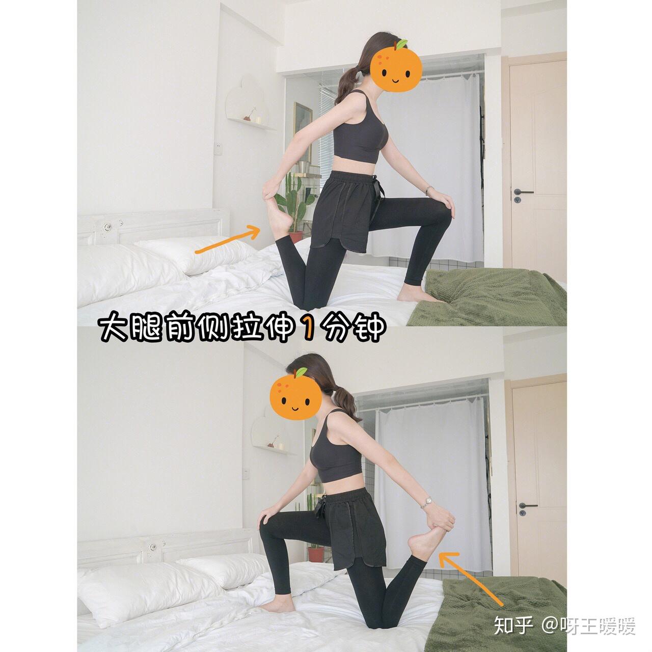 怎样一周快速瘦腿? 知乎