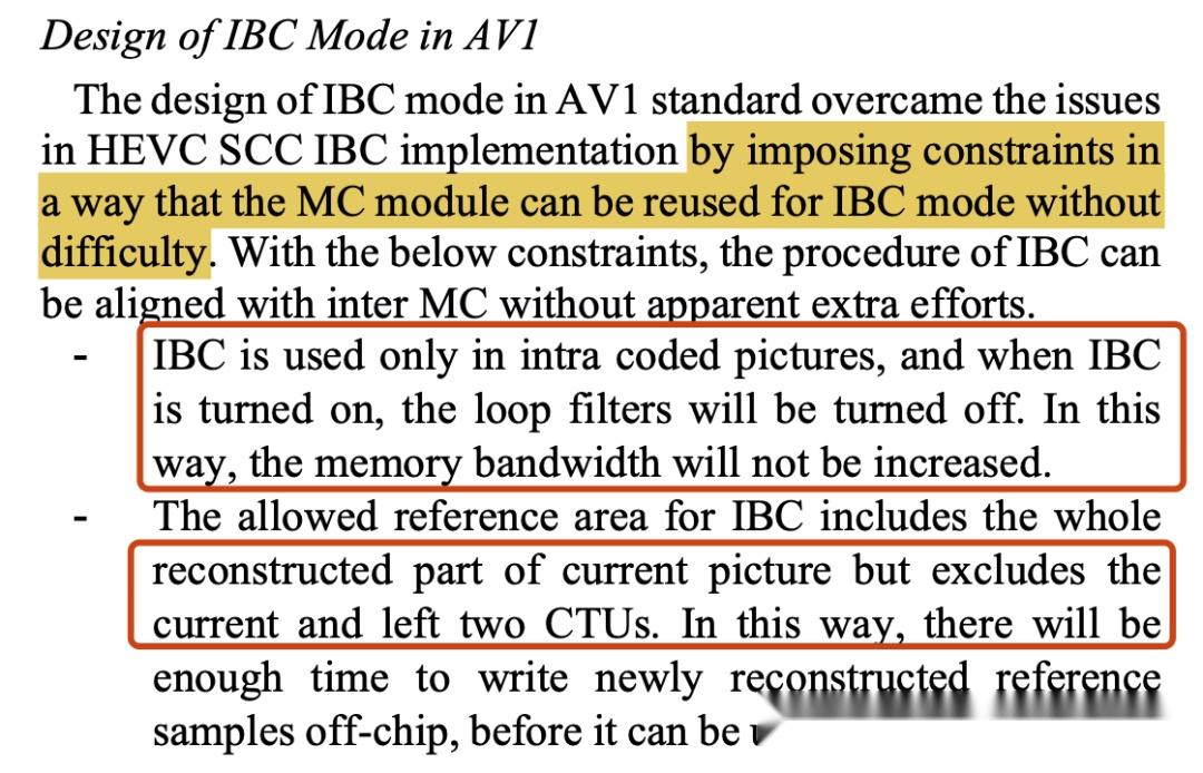 AV1中的IBC技术 - 知乎
