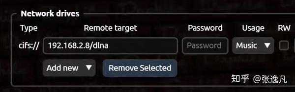 Daphile连接NAS文件夹的一个有效的笨办法 - 知乎