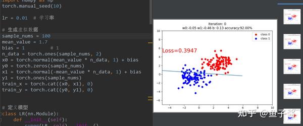 Pytorch学习笔记：数据预处理transforms模块 知乎