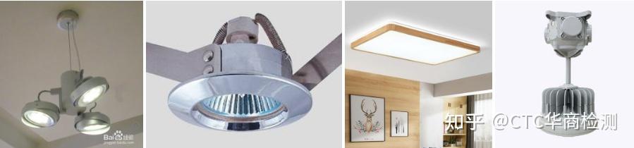 固定式灯具亚马逊合规认证要求UL1598认证如何办理？周期多久？ - 知乎