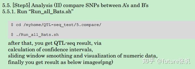 QTL-seq分析流程 - 知乎