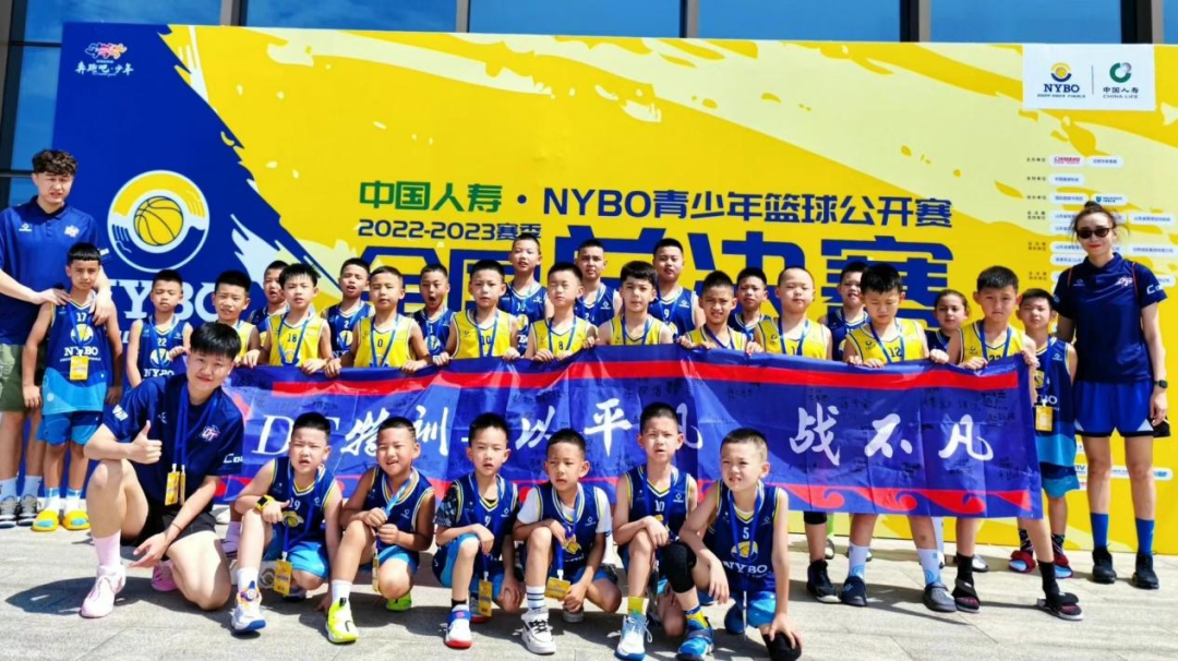 够燃！大场面，巅峰见——中国人寿点燃NYBO全国总决赛！ - 知乎