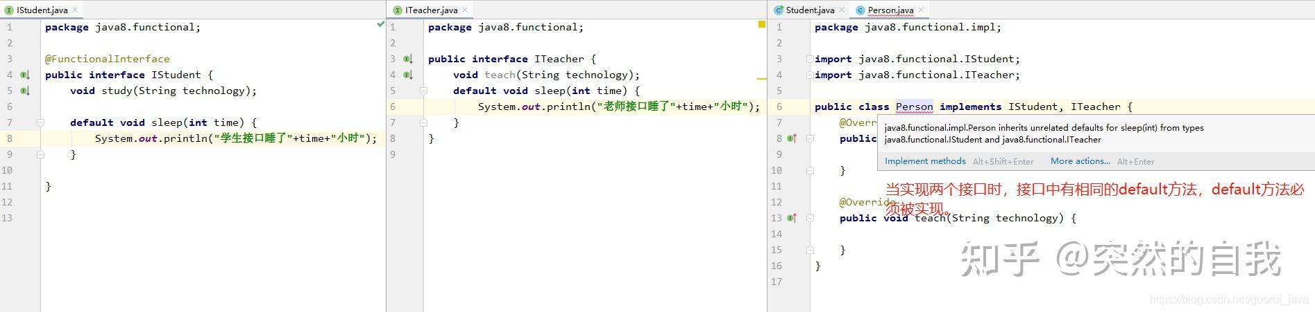 Java知识体系总结（2021版）java基础知识基础知识之【java8 新特性 2】函数式接口 Lamda表达式推导过程 知乎 