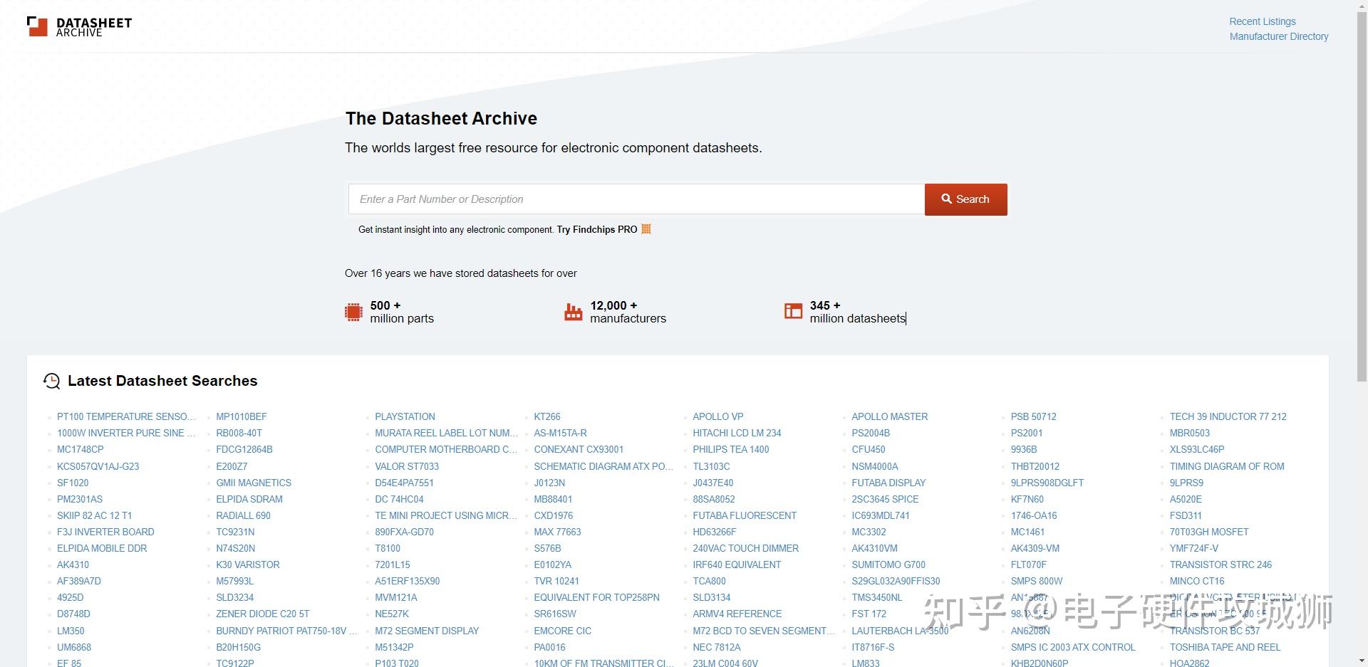 10个IC数据手册(datasheet)查询网站总结 - 知乎
