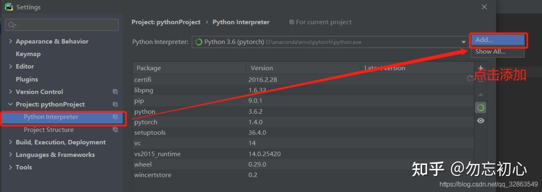 教程 | PyTorch安装最全流程 - 知乎