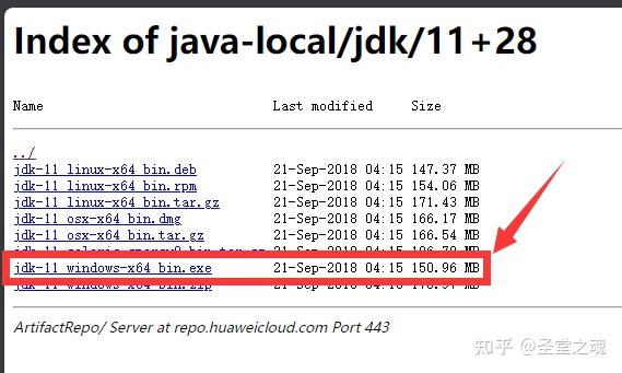 【进阶篇 1 】Minecraft 所需 JAVA 环境的配置及下载 - 知乎