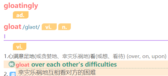 哈利波特与魔法石（美版）读书笔记（9） - 知乎