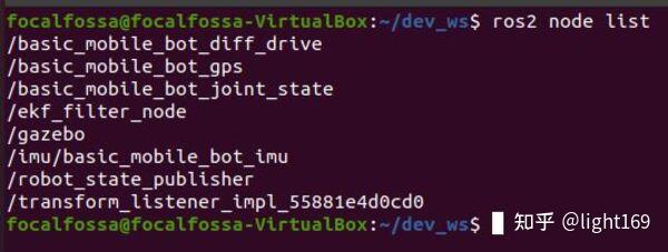 Sensor Fusion Using the Robot Localization Package – ROS 2 - 知乎