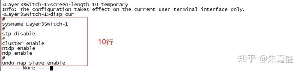 《网络工程师的Python之路》（paramiko实验9，处理回显分页，more，华为） - 知乎