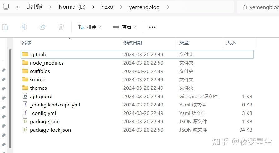 HEXO系列教程 | 使用GitHub部署静态博客HEXO | 小白向教程 - 知乎