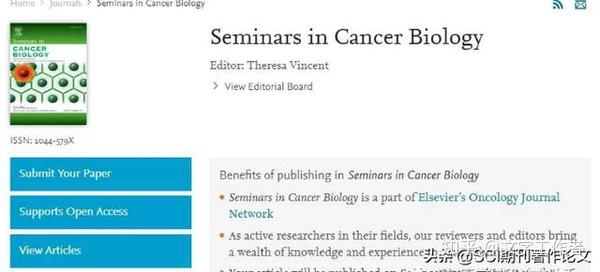 SCI期刊推荐 Seminars In Cancer Biology - 知乎