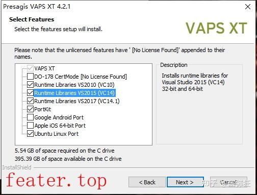 VAPS XT入门2：VAPS XT4.2.1安装配置 - 知乎