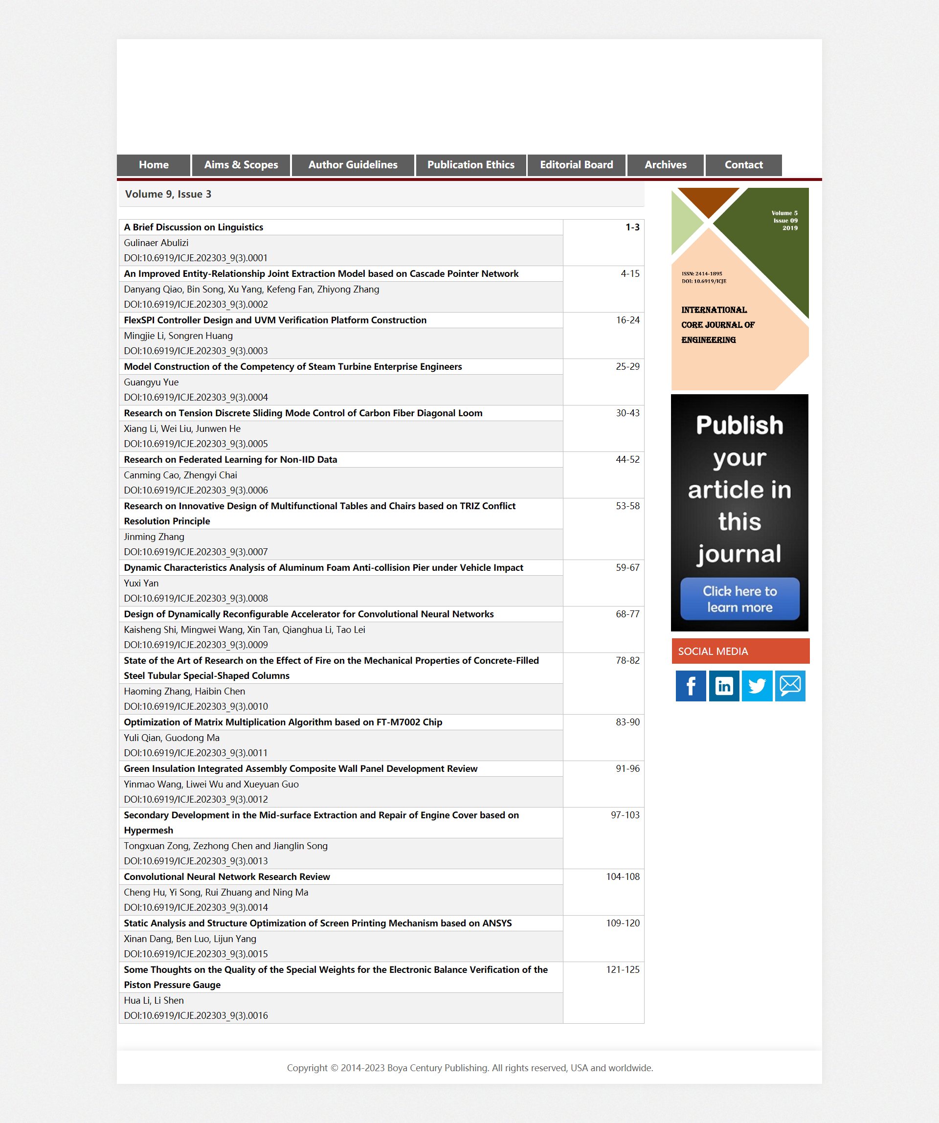 International Core Journal of Engineering (ICJE) ISSN: 2414-1895 - 知乎