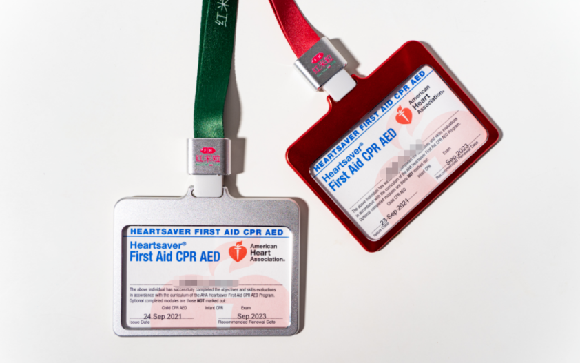 美国心脏协会®AHA急救培训国际认证课| 西安站4月开放报名中！ - 知乎