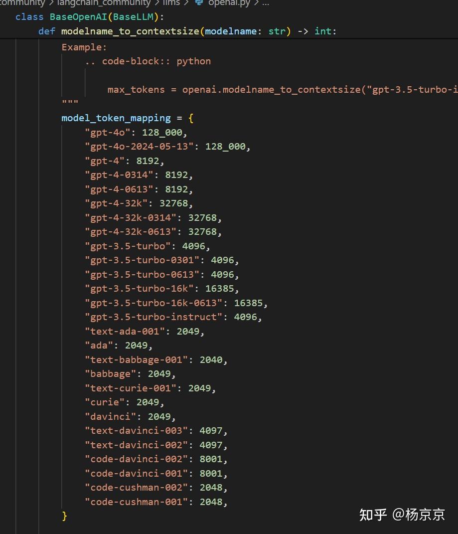 LangChain中ChatOpenAI 和OpenAI的区别 - 知乎