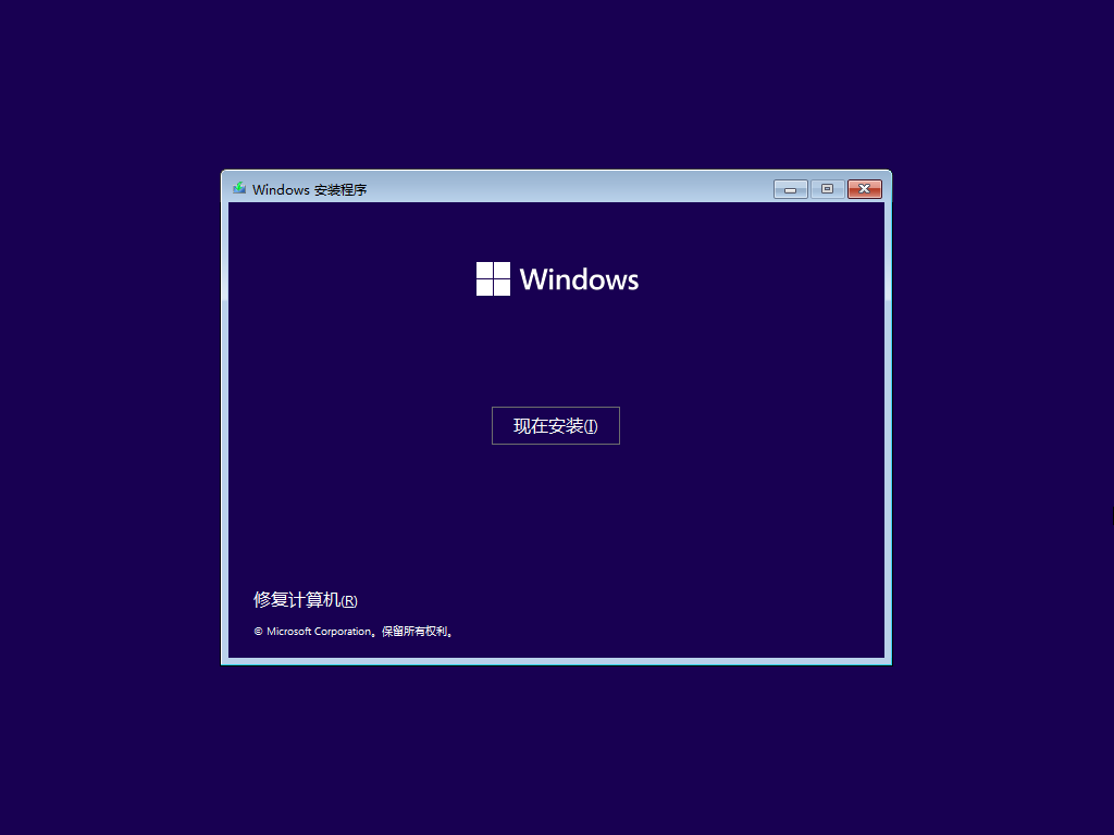 小白如何安装win11系统？最详细最官方的 Windows 11 系统安装教程 - 知乎