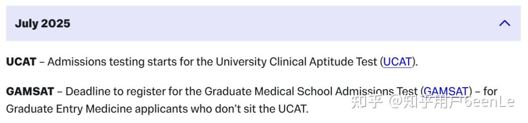 帝国理工学院26fall本科申请要求公布！A Level成绩要求竟然降了？ - 知乎