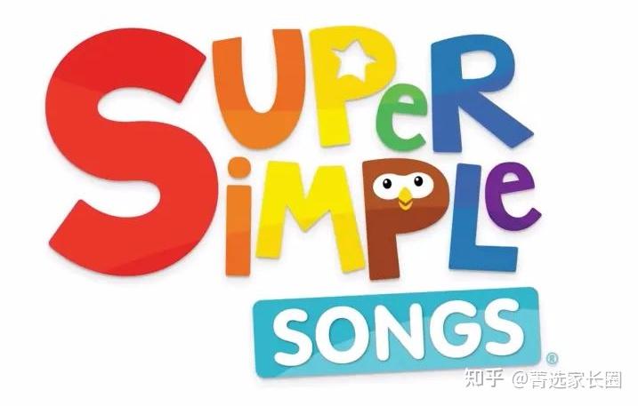 火爆全球的SSS儿歌，你真的懂怎么用它给孩子启蒙吗？ - 知乎