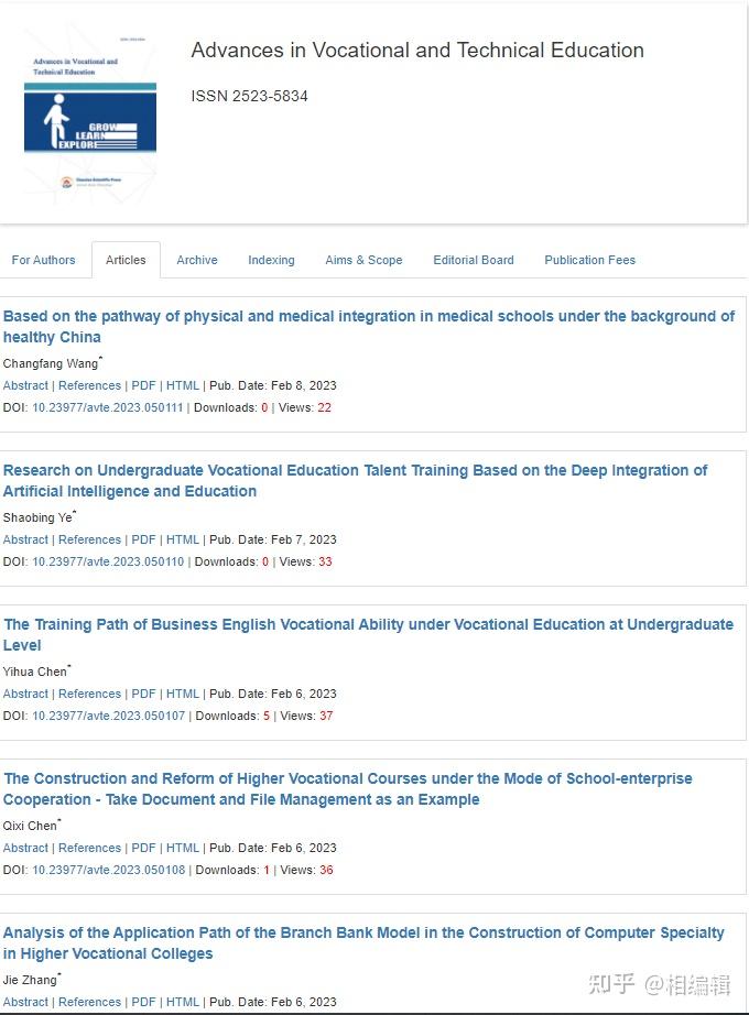 知网教育类英文国际期刊Advances in Vocational and Technical Education（职业技术教育进展）一手招 ...
