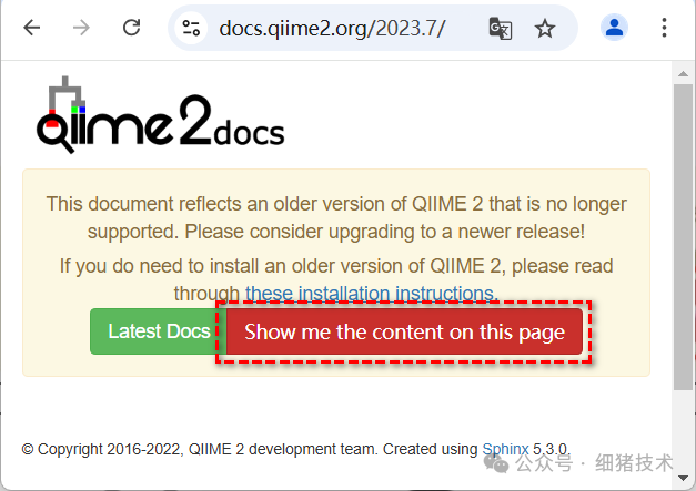 基于WSL安装的QIIME2流程常见问题及解决办法 - 知乎