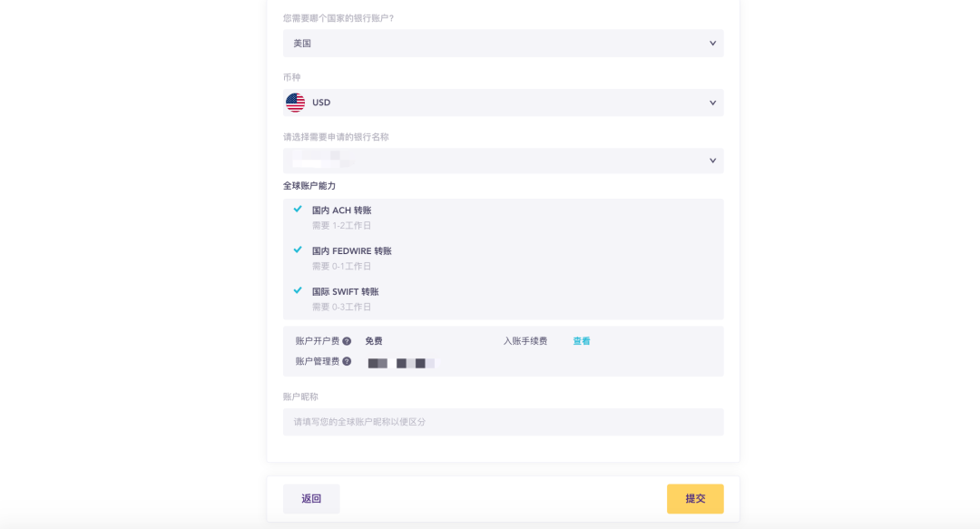 Pangle是什么？为什么要选择Pangle？Pangle的优势是什么？一文读懂！ - 知乎