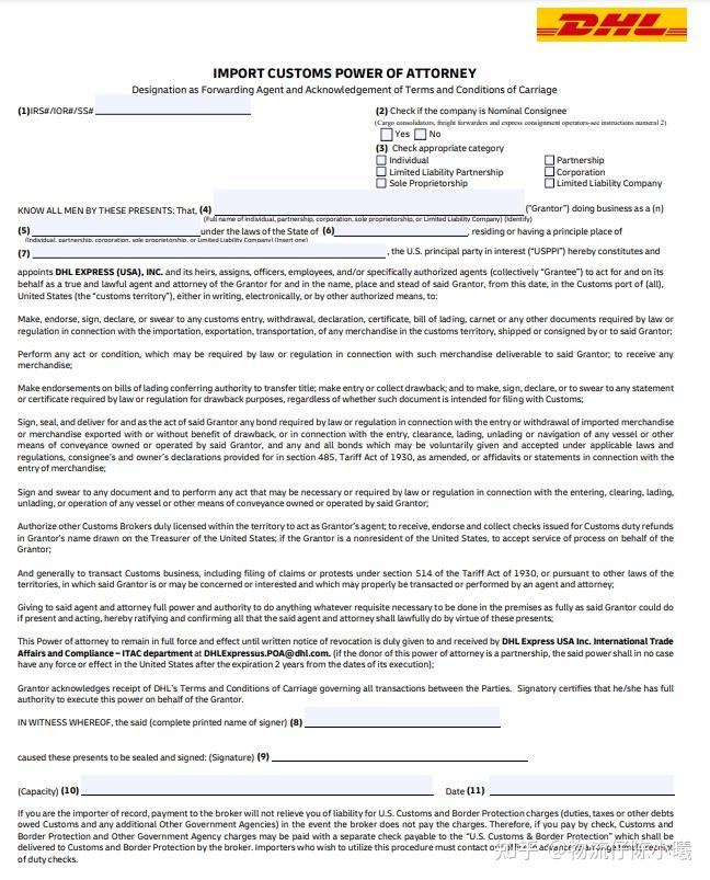 DHL进口授权信（POA）格式 - 知乎