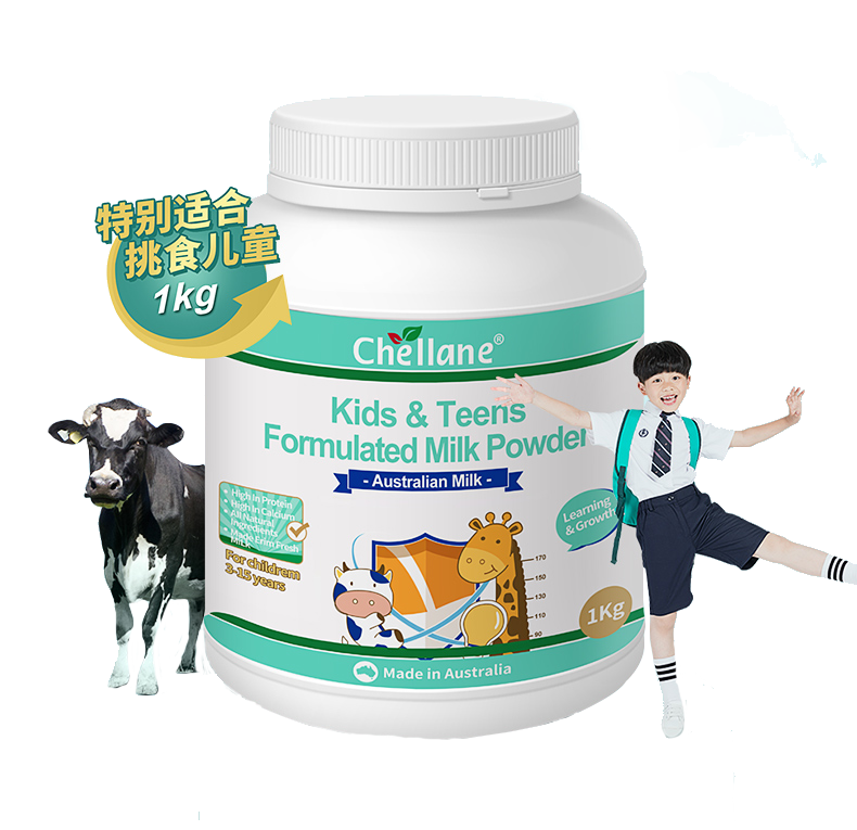 从奶源、营养、包装、口味多个方面盘点这款奶粉是否值得买！ - 知乎