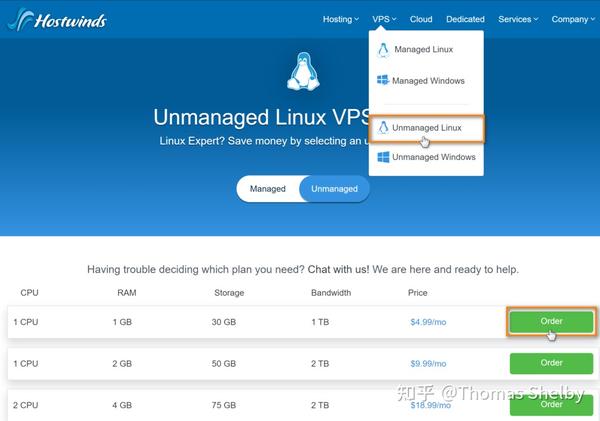 2024年Hostwinds图文教程及测试数据 - 知乎