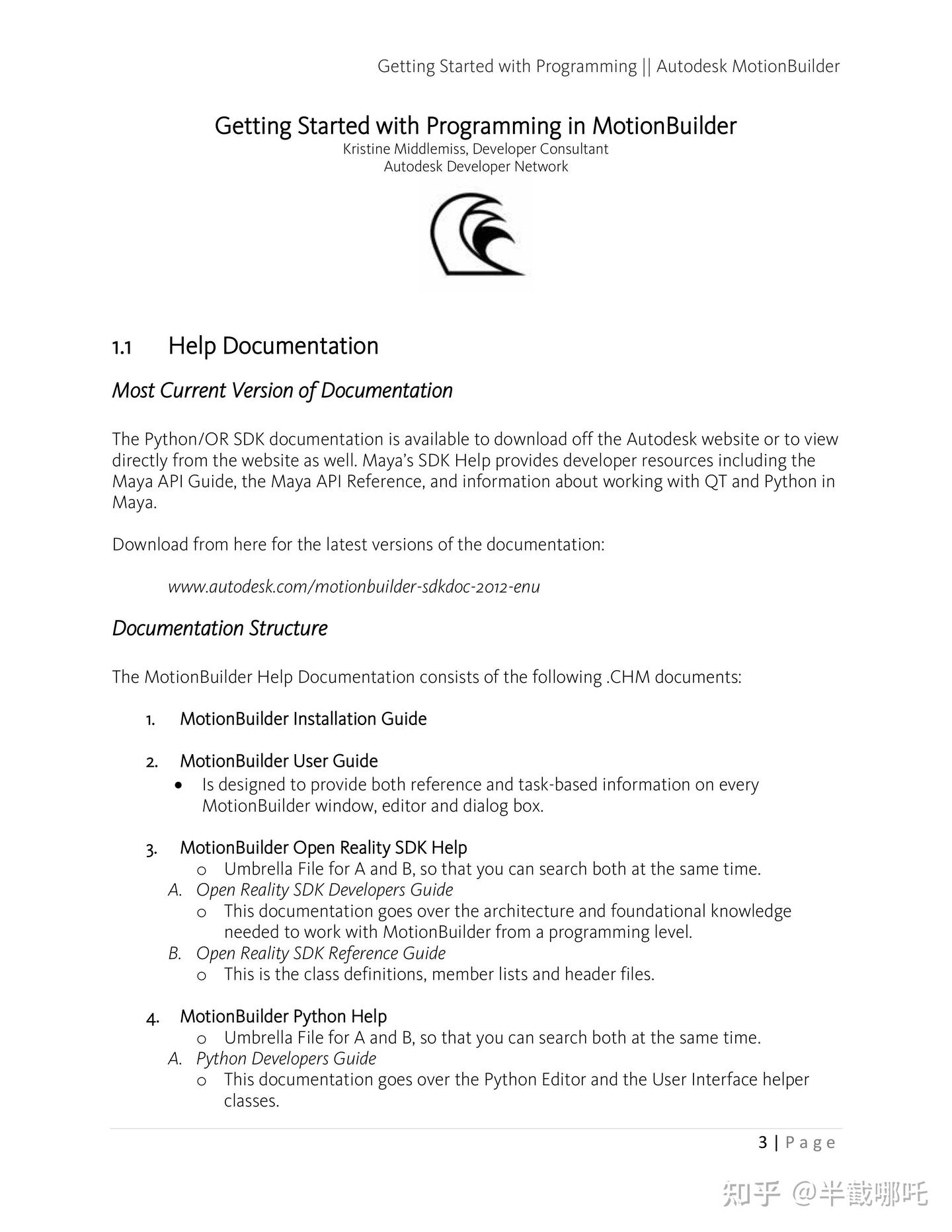 MotionBuilder 编程入门指南 - 知乎