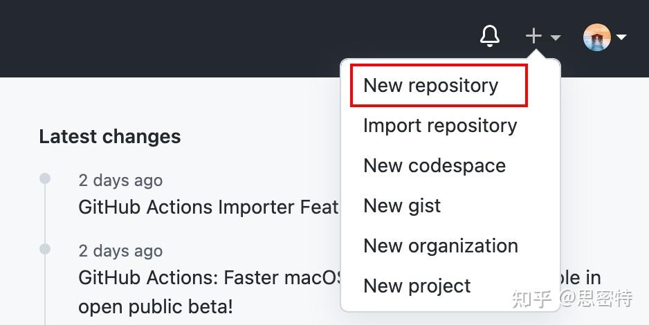 手把手教你搭建GitHub Pages - 知乎