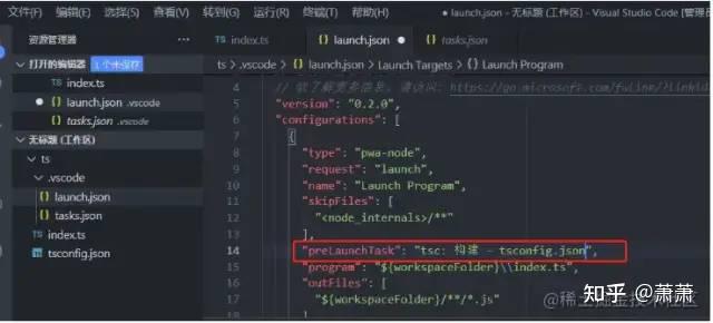 深入讲解 VsCode 各场景高级调试与使用技巧 - 知乎