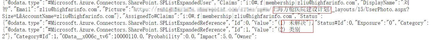 Powerautomate工作流实现将sharepoint列表中的数据复制到任意站点的某个列表 知乎
